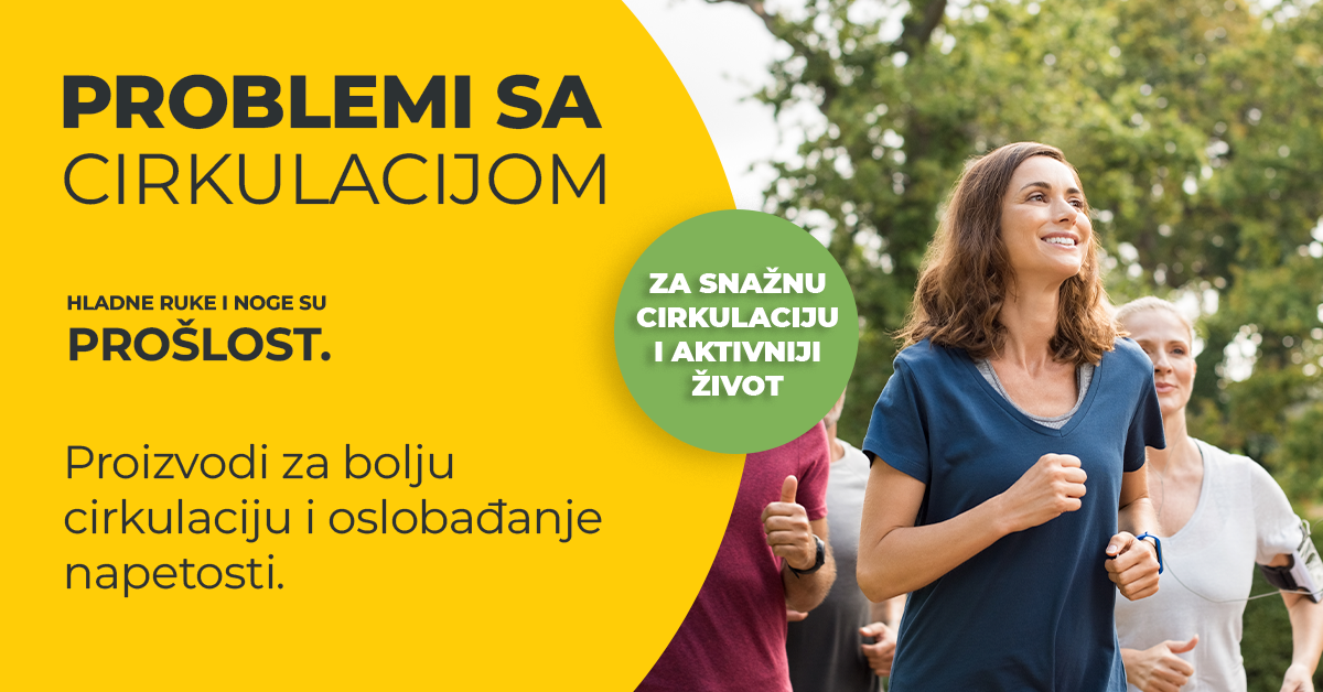 Problemi sa cirkulacijom - Ana Lomjanski